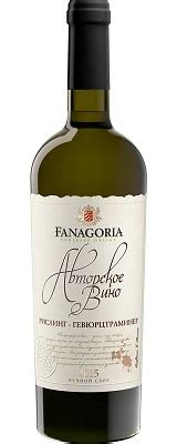 Винодельня Фанагория Fanagoria