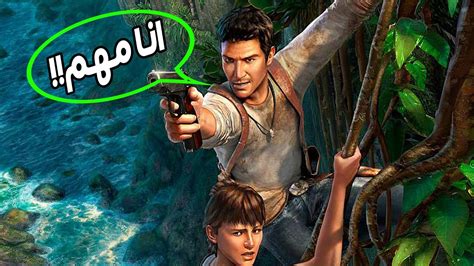 العاب مهمة ومؤثرة في العاب الشوتر الشخص الثالث Youtube