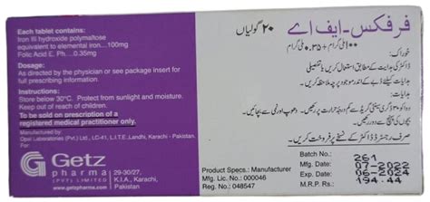 Ferfix Fa Meds Archive