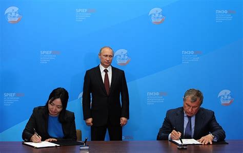 Роснефть НИК компаниуд газрын тосны бүтээгдэхүүн нийлүүлэх гэрээ