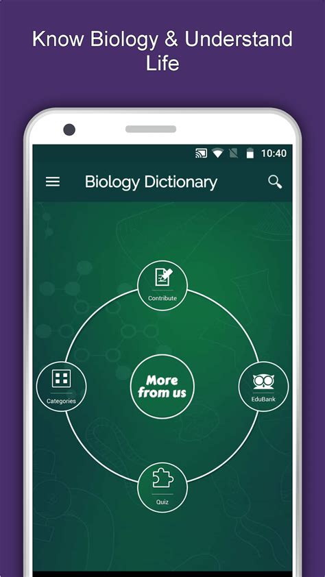 Android Için Biology Dictionary Offline Learn Basics Apk İndir