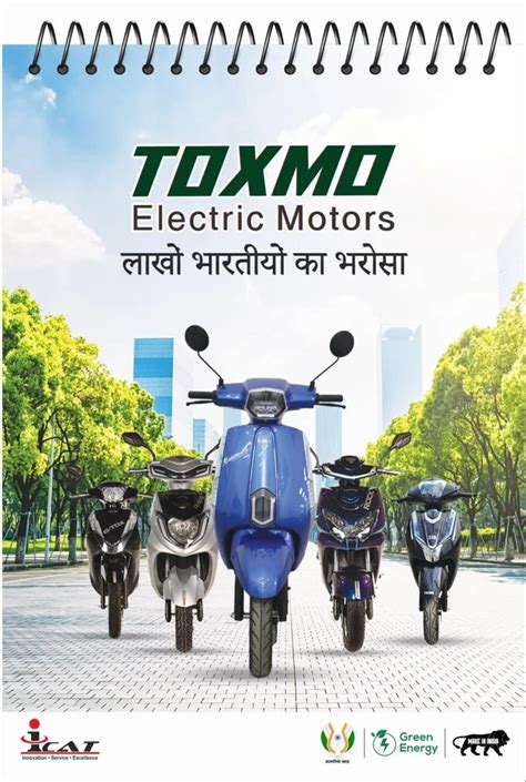 Paper Cover Spiral Notepad Size A6 At ₹ 10piece In New Delhi Id 2854385889830 Paper Cover Spiral Notepad Size A6 At ₹ 10piece In New Delhi Id 2854385889830