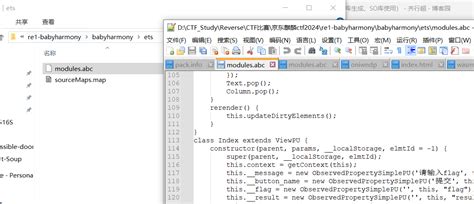 京麒ctf2024 Wp Re京麒ctf2024wp Csdn博客
