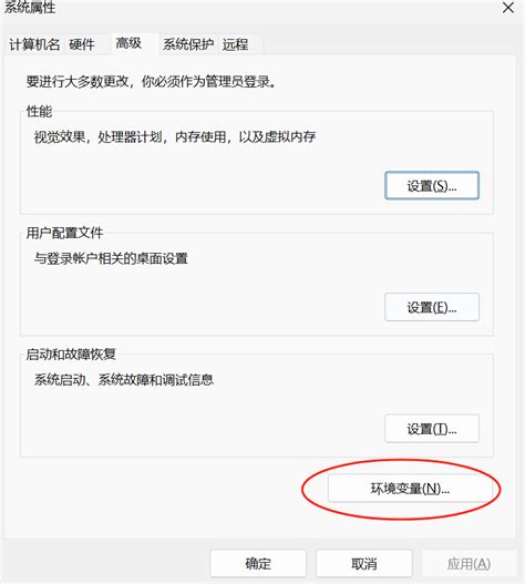 第一集：mysql下载超细教程（详细到每一小步） Csdn博客