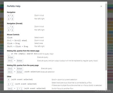 性能分析工具 之 Perfetto基本使用 Csdn博客 性能分析工具 之 Perfetto基本使用 Csdn博客