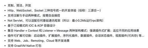 这个 SpringBoot Vue 开源博客系统太酷炫了 腾讯云开发者社区 腾讯云