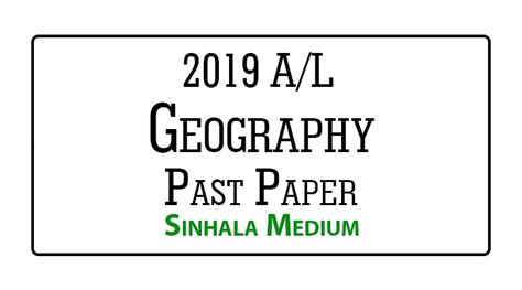 2019 Al Geography Past Paper Sinhala Medium Free Pdf E Kalvi