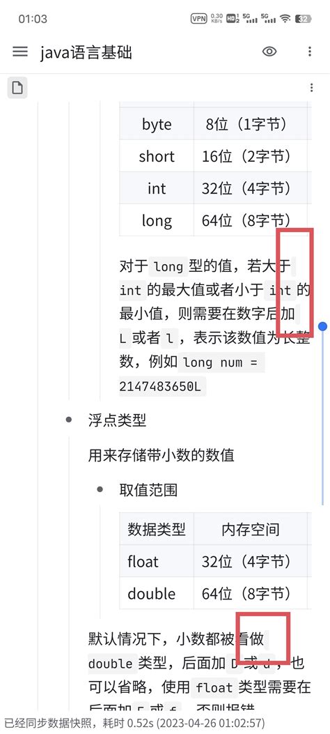 行级代码行内代码自动换行显示样式效果不佳 · Issue 8104 · Siyuan Notesiyuan · Github
