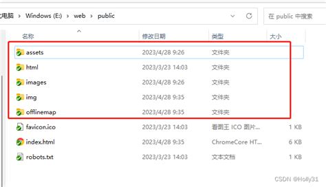 百度地图离线地图实现绘制多边形及回显多边形区域百度地图绘制多边形 Csdn博客