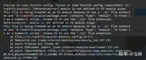 Vue页面自适应大屏 知乎