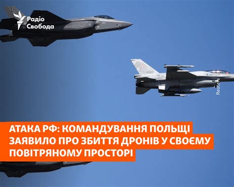 Радіо Свобода Катерина Луцик 81 а десантно штурмова бригада «Коли надаєш допомогу на позиції