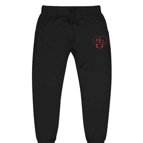 Anime Sweatpants Etsy