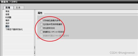 第三方调试助手的与s7 1200 Plc的通信西门子1200和第三方tcp通讯 Csdn博客 第三方调试助手的与s7 1200 Plc的通信西门子1200和第三方tcp通讯 Csdn博客