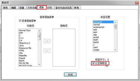 Python中出现indentationerrorunindent Does Not Match Any Outer Indentation