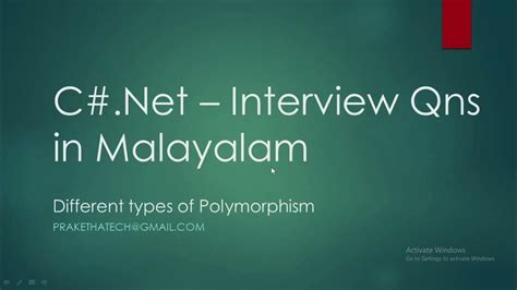 C Net Interview Questions Part 2 Polymorphism Malayalam Youtube
