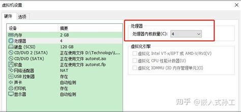 imx6ull采用yocto构建嵌入式linux系统 ubuntu主机环境搭建 知乎