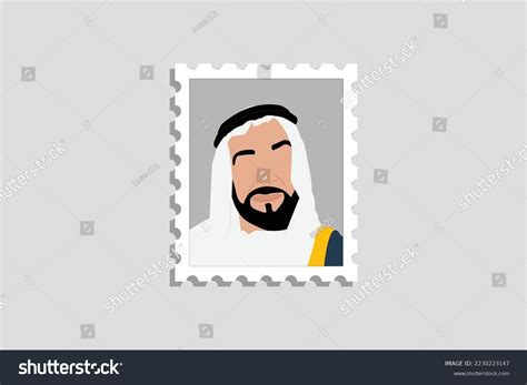 Stamps Zayed Bin Sultan Stock Vector Royalty Free 2230223147