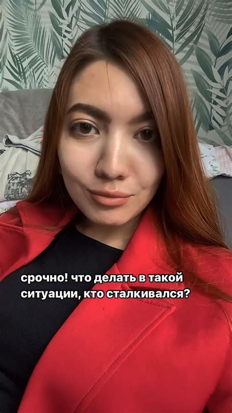 что делать Youtube