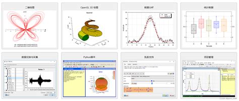 跨平台科学应用程序：qtiplot 1 x crack csdn博客