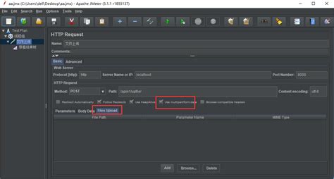 jmeter压测学习 测试文件上传接口 multipart form data 上海 悠悠 博客园