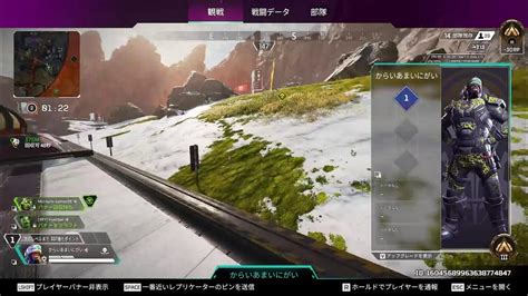 【apex】魔境のゴールド帯ソロランク Youtube