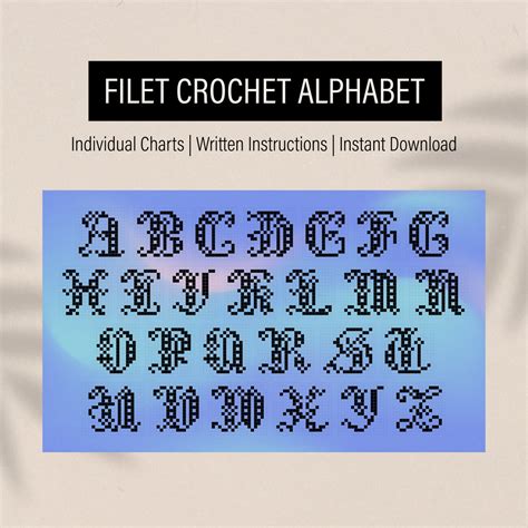 Vintage Filet Crochet Alphabet Letters Crochet Charts Pdf Digital