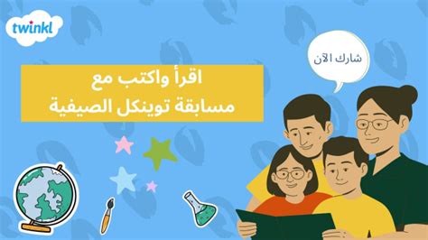 الدعم النفسي للأطفال في الأزمات أهميته وأساليبه