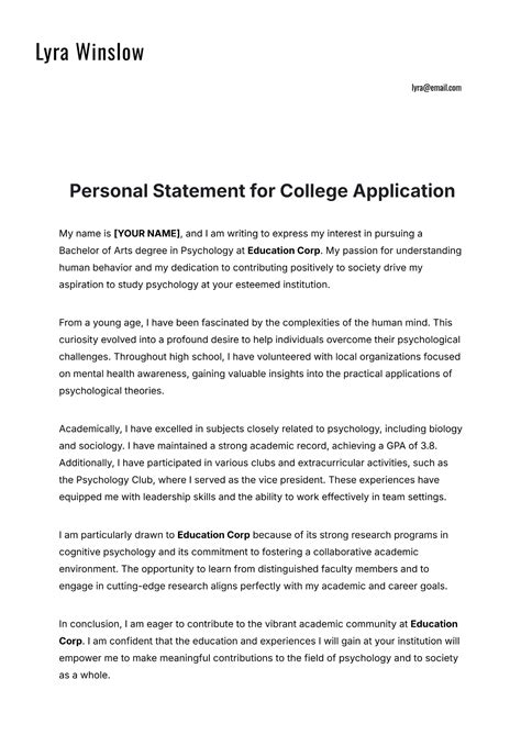 Teaching Personal Statement Exles Pdf