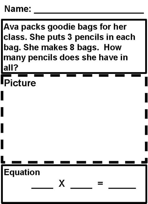 Multiplication Practice By Library Tales And Teaching Tpt