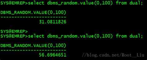 Sql基础函数详解 Csdn博客