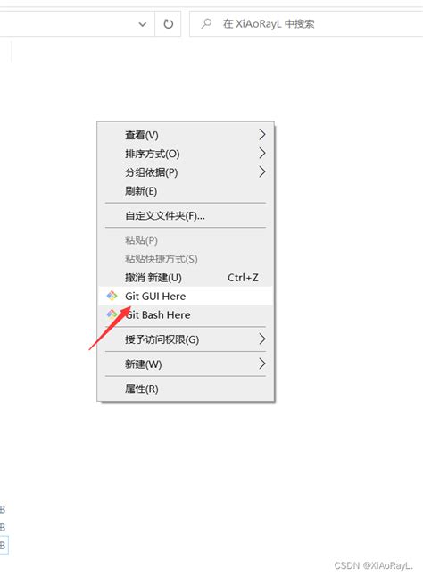 Github 创建仓库并使用基本的pull，pushgithub Pull Csdn博客