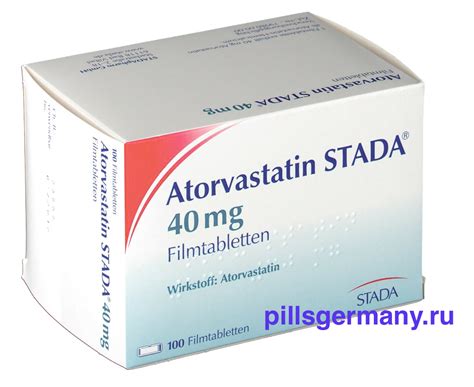 Аторвастатин 40 мг цена, купить в Москве, инструкция