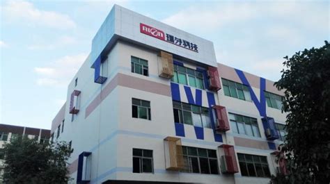 Rion Rs485 Capacitance Tilt Sensor Inclinometer Sun Angle Sensor