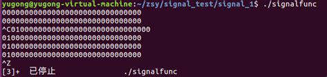 【linux】信号屏蔽与捕捉linux 捕捉ctrlz信号 Csdn博客 【linux】信号屏蔽与捕捉linux 捕捉ctrlz信号 Csdn博客