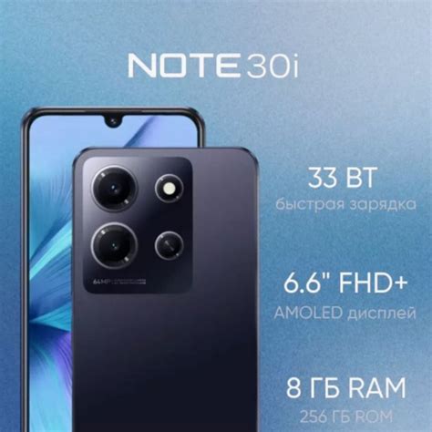 Характеристики Смартфон Ультра тонкий новый Note30i Dual SIM Dual ...