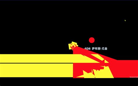 Particle System Flash With Wrong Size And Position Unity Engine Unity Discussions