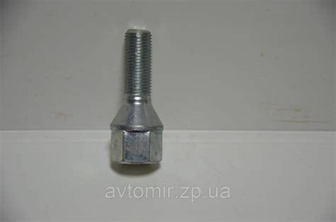 Болт Колеса Ваз 2101-12 Под Титановые Диски с Юбкой (12х30х1,25) БелЗан ...