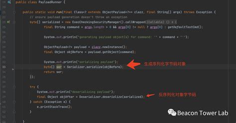 告别脚本小子系列丨JAVA安全 反序列化利用链中 知乎