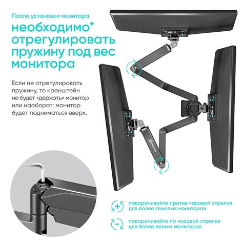 ONKRON кронштейн (держатель) для трех мониторов 13"-32" дюймов ...