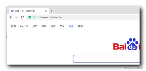 【html】html 标签 ③ 链接标签 注释标签 csdn博客