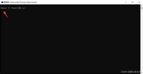 pytorch学习笔记（一）——pytorch环境搭建配置 激活pytorch环境 csdn博客