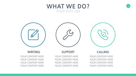 019 Hugo 색감 이쁜 피피티 템플릿 Ppt 양식