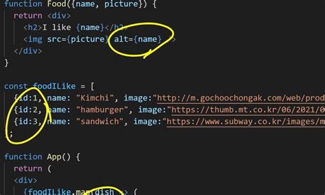 [react][노마드코더] reactjs로 영화 웹 서비스 만들기 1
