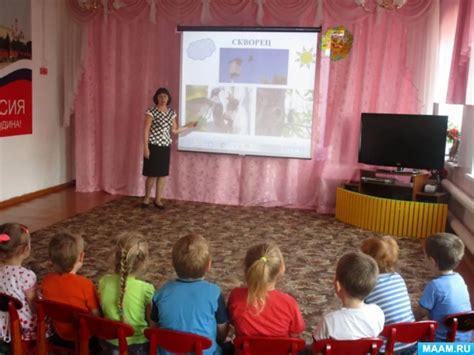 С детьми для презентации 50 картинок