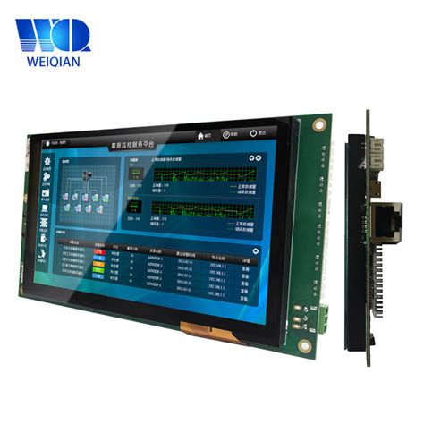 Industrial Panel PC Embedded Style For CNC Controller ATM Machine Touch Screen Computer