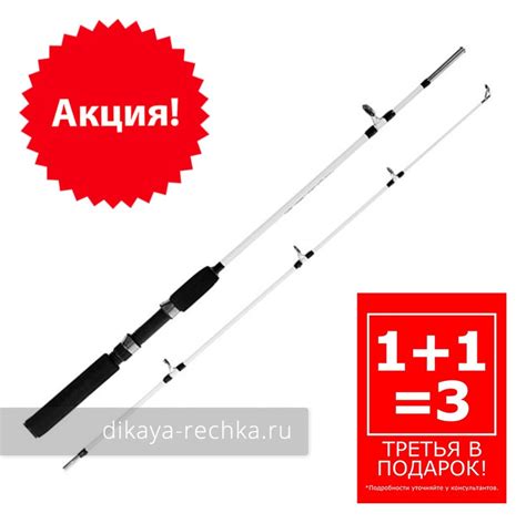 Удочка штекерная "Crocodile" 1,0м (50-150гр)