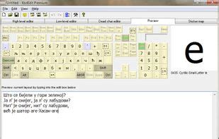 Key Remapper Alternatives 25 Key Mapping Tools Similar Apps AlternativeTo