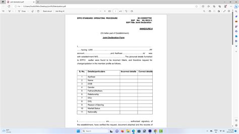 Epf New Joint Declaration Full Details