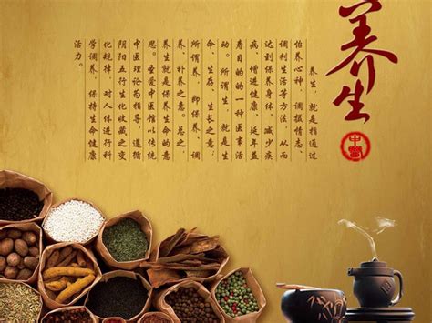“养生保健师到底有多吃香？”你们都知道吗？ 知乎