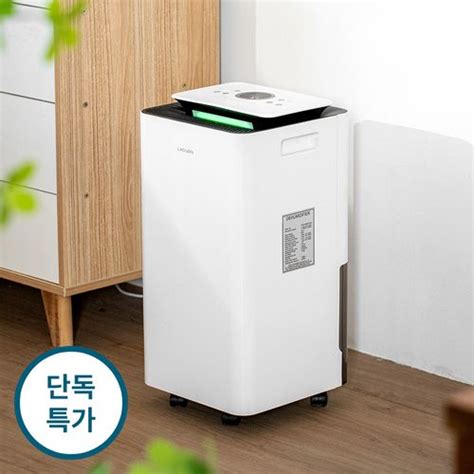 지금 배송비 0원